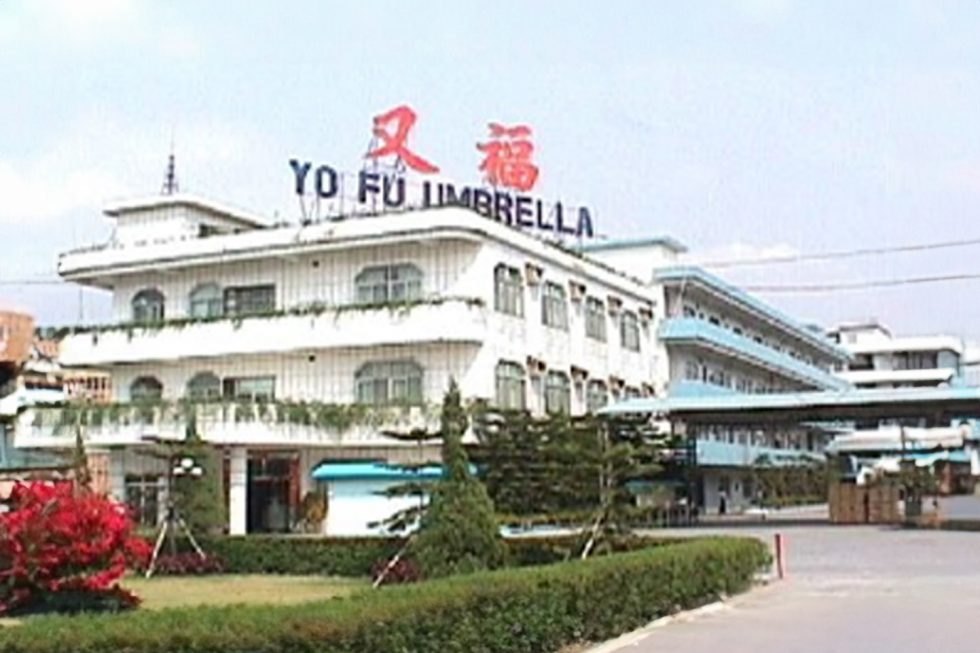 What Is the Best Quality Umbrella? | YO FU UMBRELLA’s Guide to Premium ...